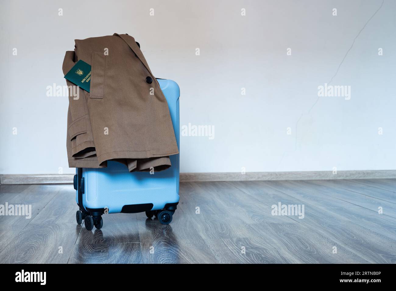 Translation: "military id". Ukrainian army document for soldiers ...