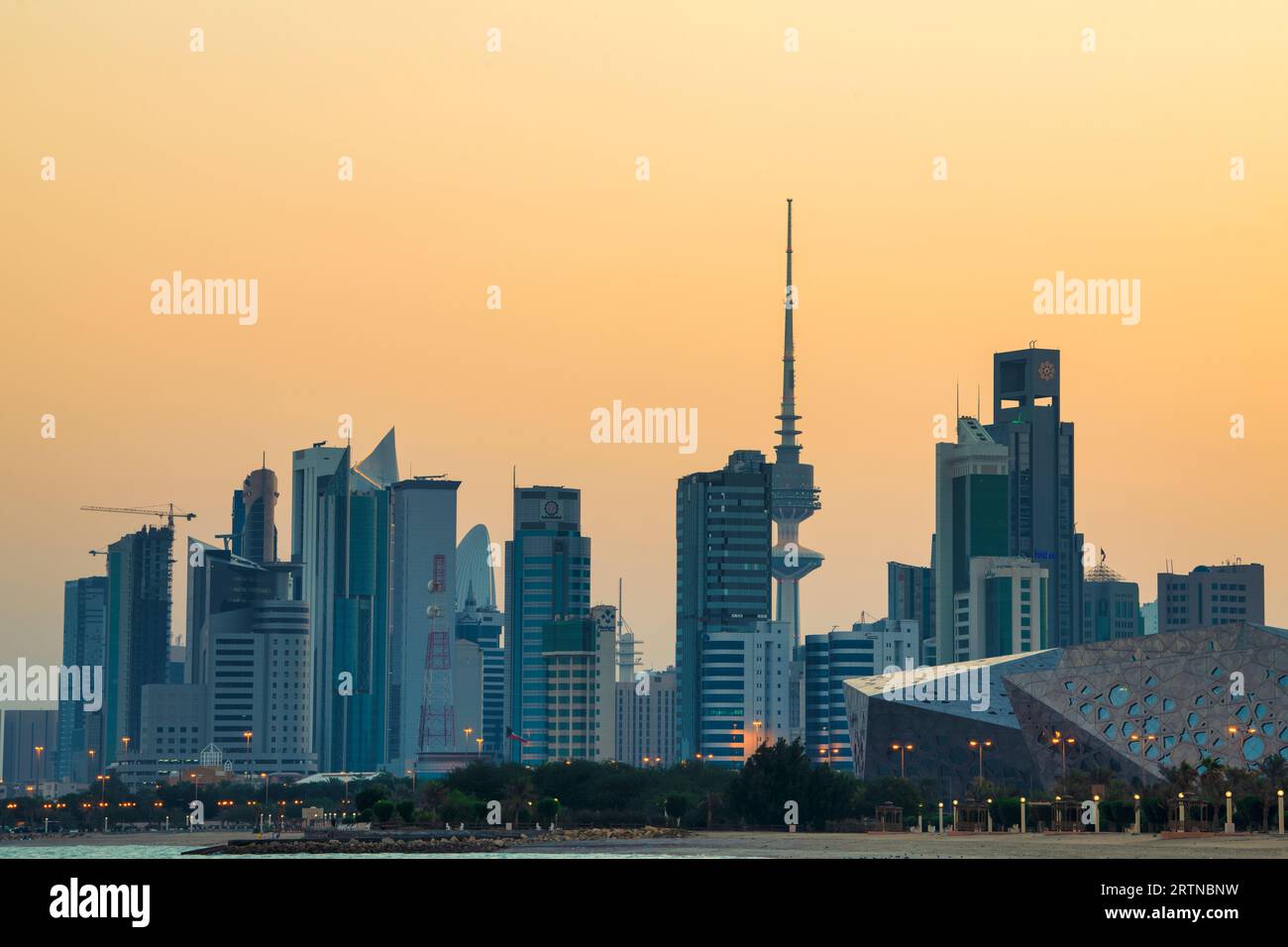 View of the Kuwait skyline - with the best known landmark of Kuwait ...