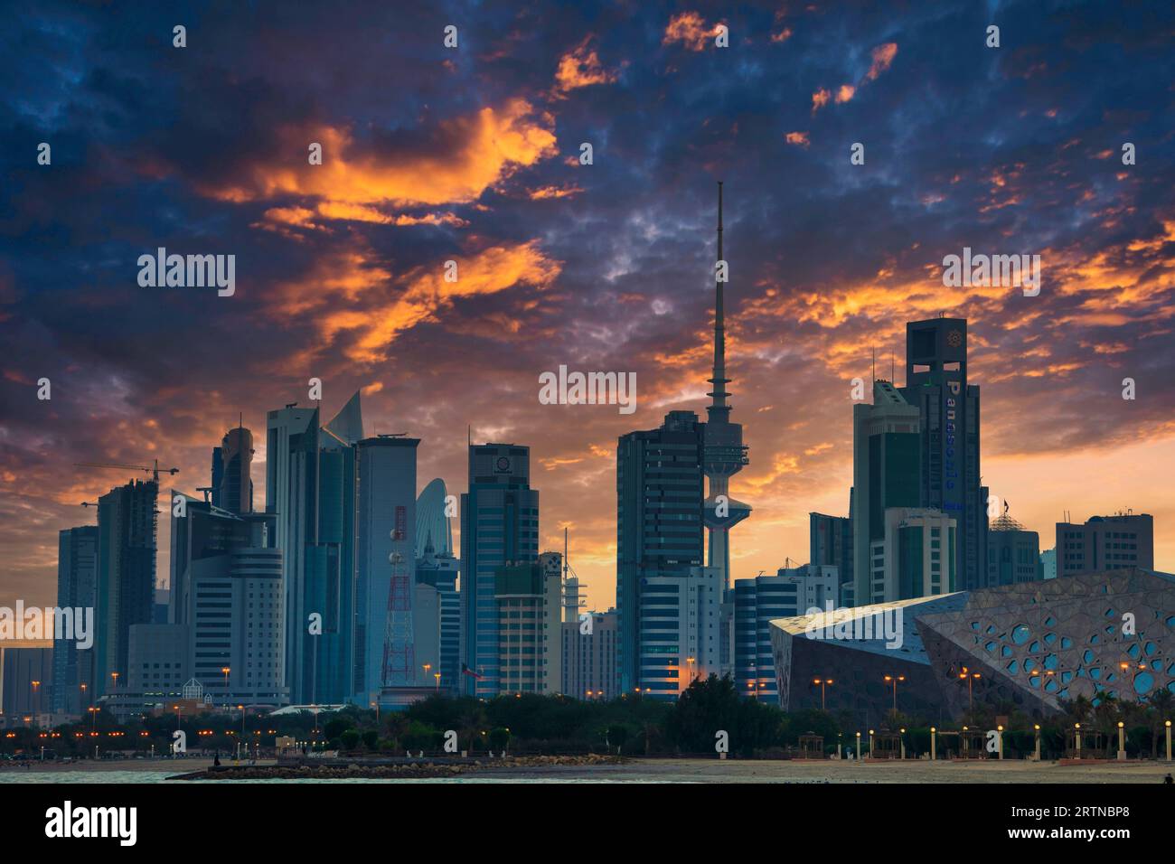 View of the Kuwait skyline - with the best known landmark of Kuwait ...