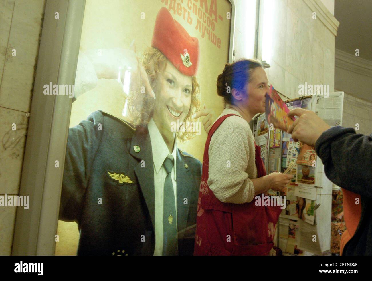 the famous underground in moscow russia, still an icon the famous ...