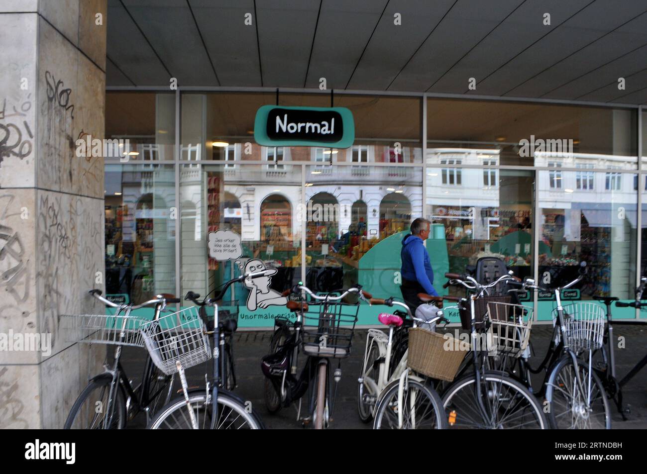 12 september 2023 hi-res stock photography and images - Alamy