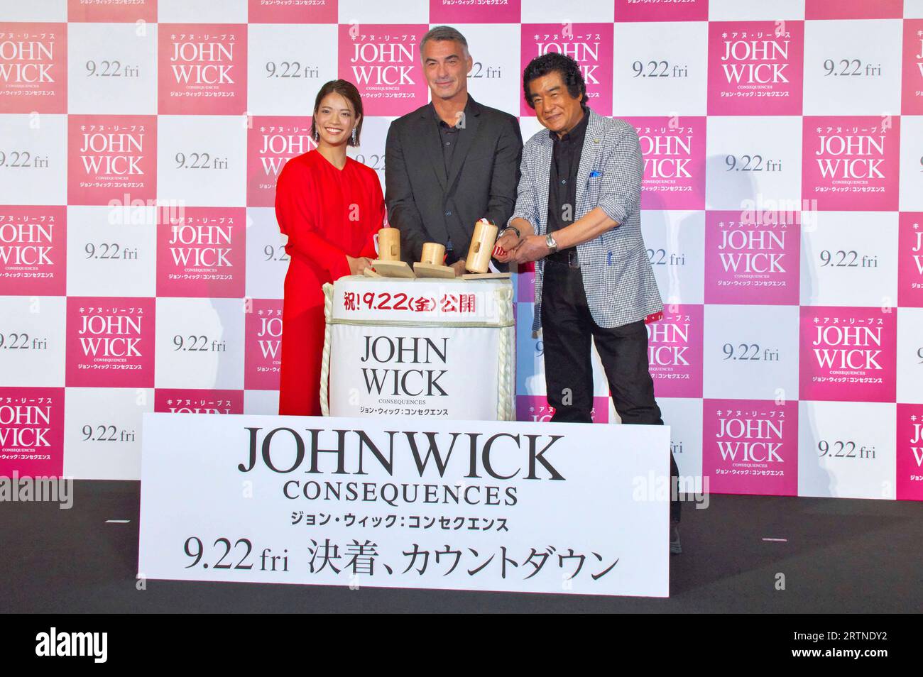 Uta Abe, Chad Stahelski und Hiroshi Fujioka bei der Premiere des ...