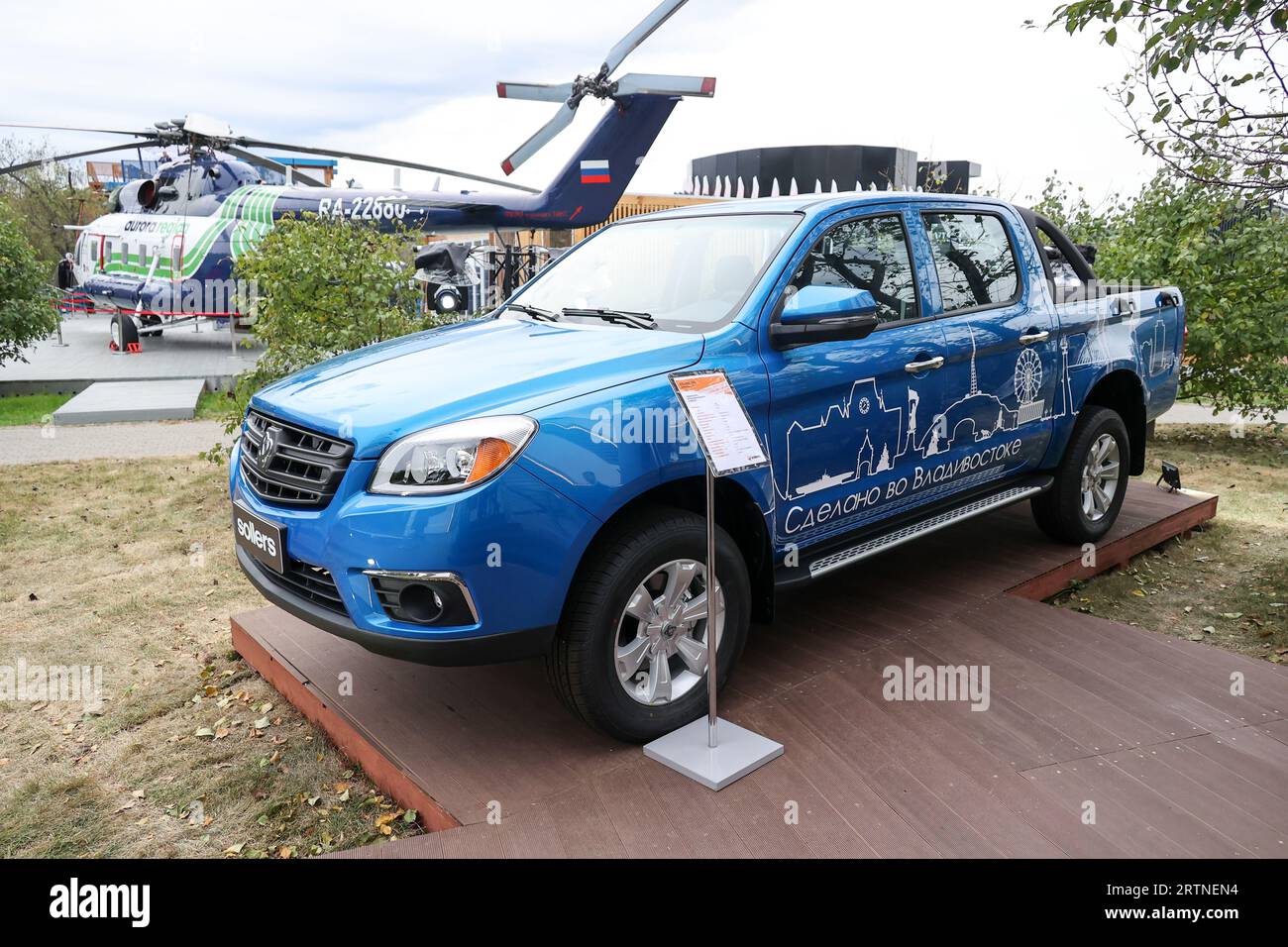 14.09.2023. Russia. Vladivostok. Sollers ST6 car Sollers car of the Eastern Economic Forum ...