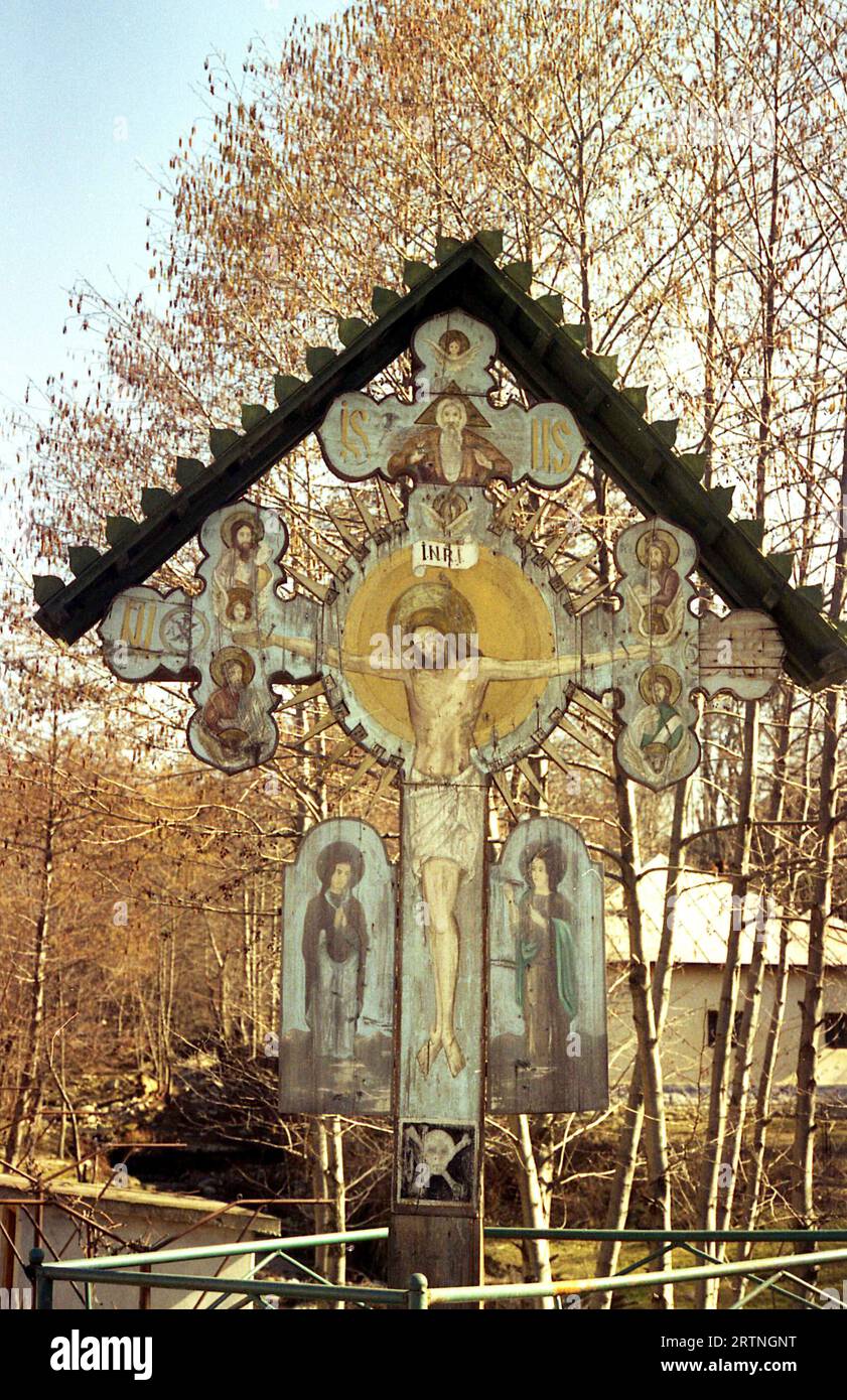 Eastern Orthodox Cross Romanian