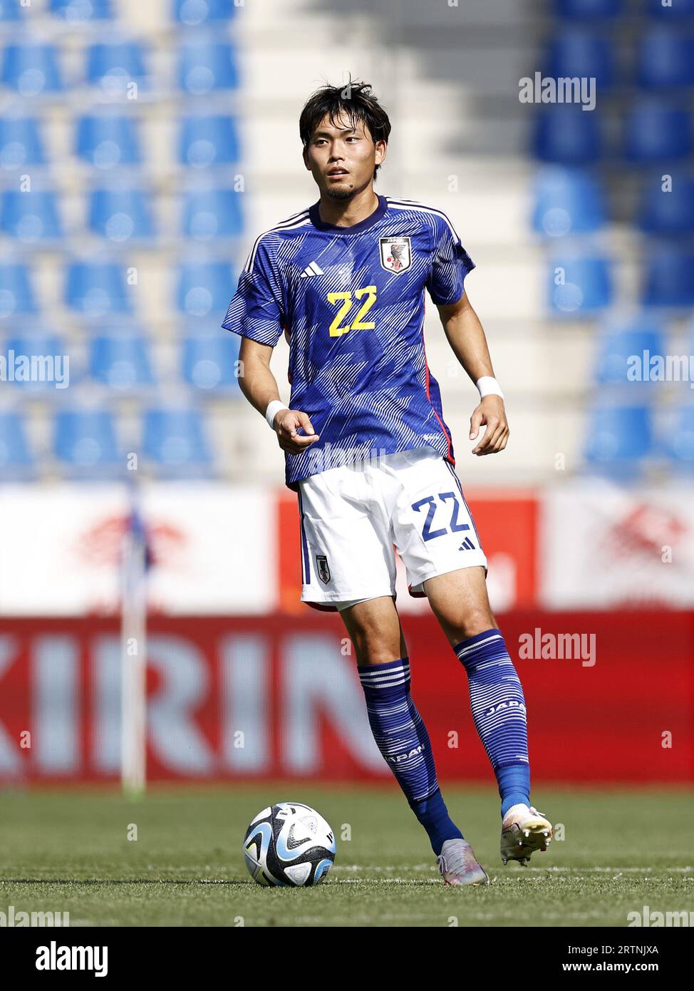 Koki machida hi-res stock photography and images - Alamy