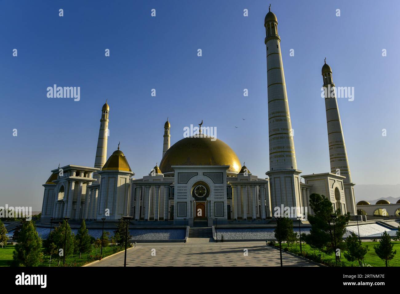 Turkmenbashy ruhy mosque hi-res stock photography and images - Alamy
