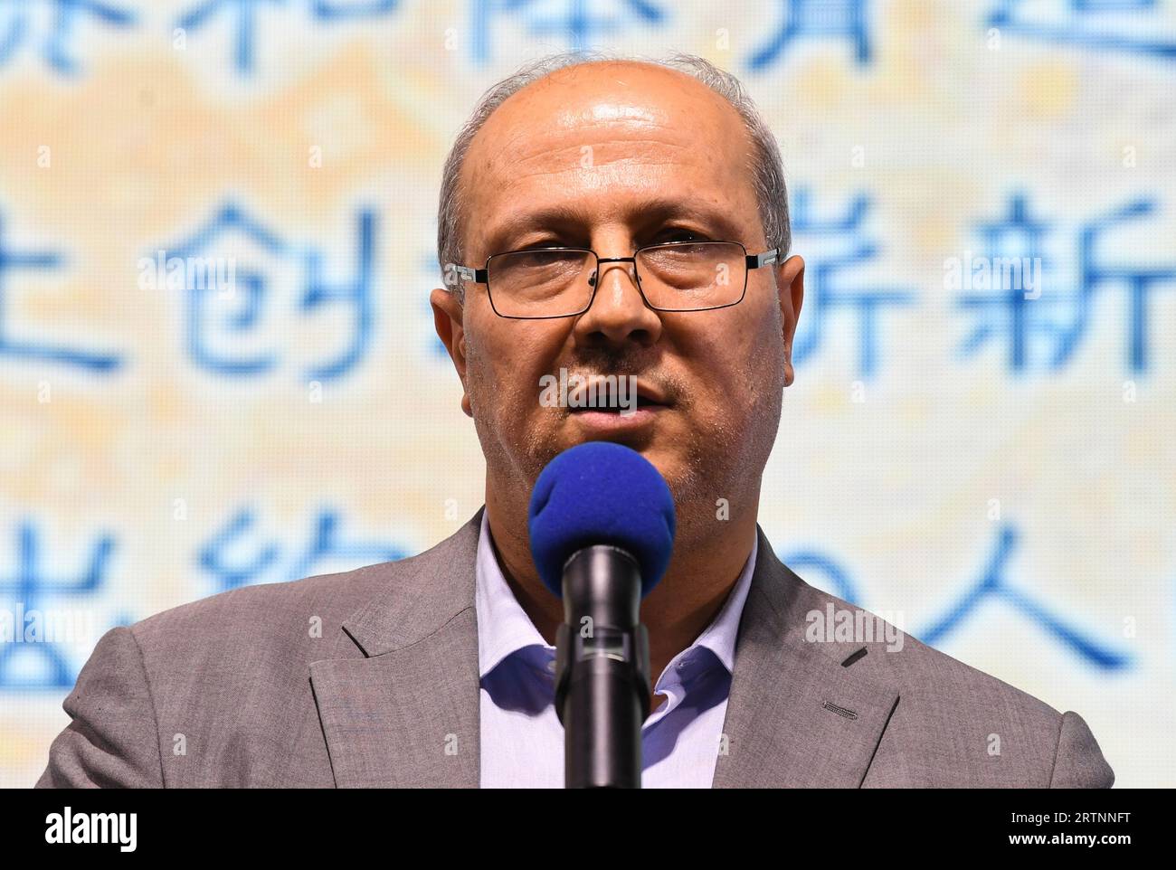 Tehran, Iran. 11th Sep, 2023. Secretary-General of Iran's National ...
