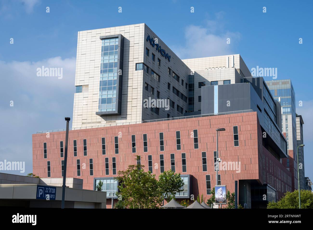 Assuta hi-res stock photography and images - Alamy