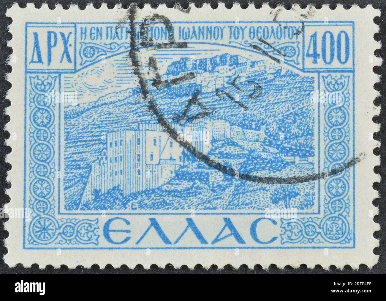 Cancelled postage stamp printed by Greece, that shows Saint John ...