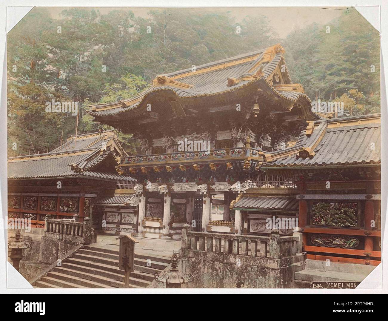 Wakayama 1800s hi-res stock photography and images - Alamy