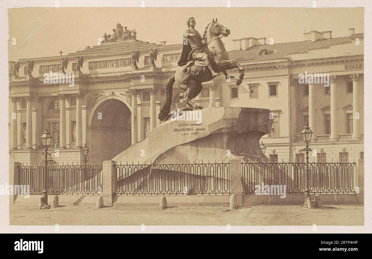 Equestrian statue of peter the hi-res stock photography and images - Alamy