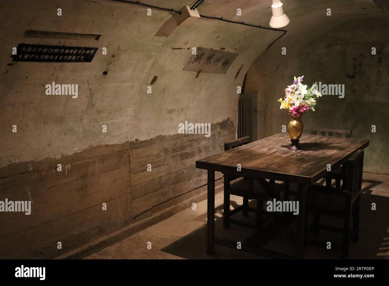 Commander's room at Former Japanese Navy Underground Headquarters ...