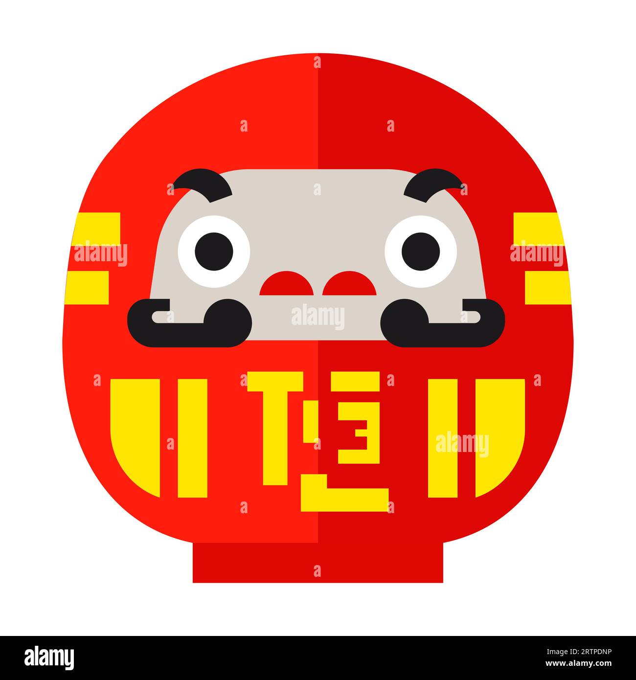 Child in black clothes Stock Vector Images - Alamy