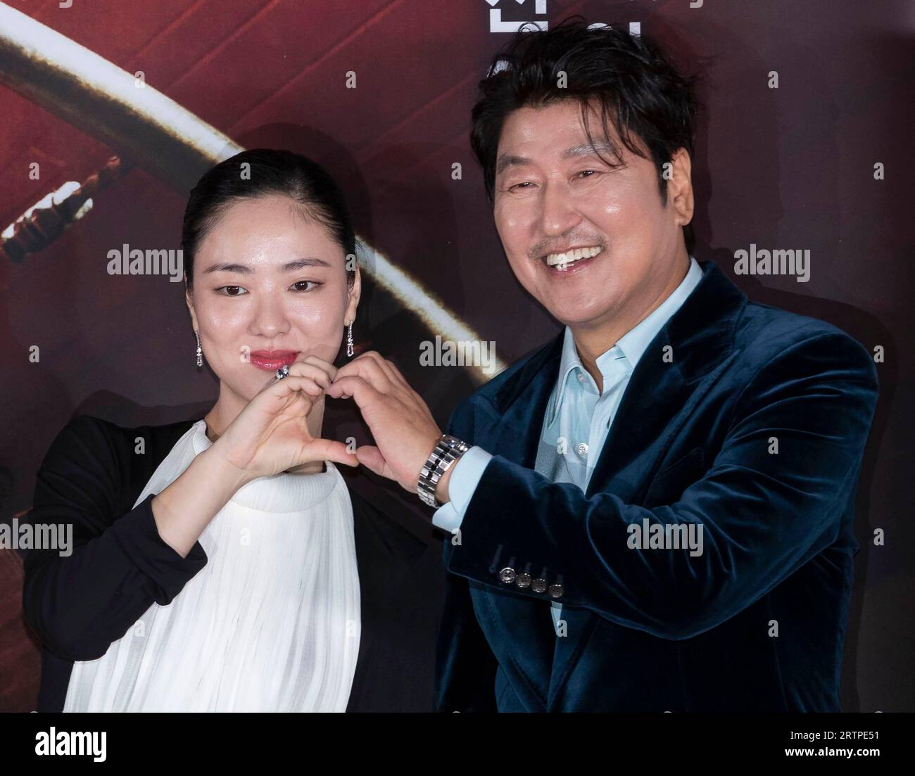 Seoul, South Korea. 14th Sep, 2023. (L to R) South Korean actors Jeon ...