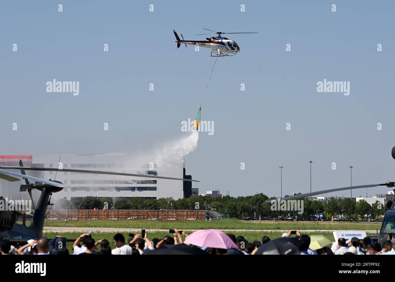 Tianjin. 14th Sep, 2023. An AC311A helicopter performs during the ...