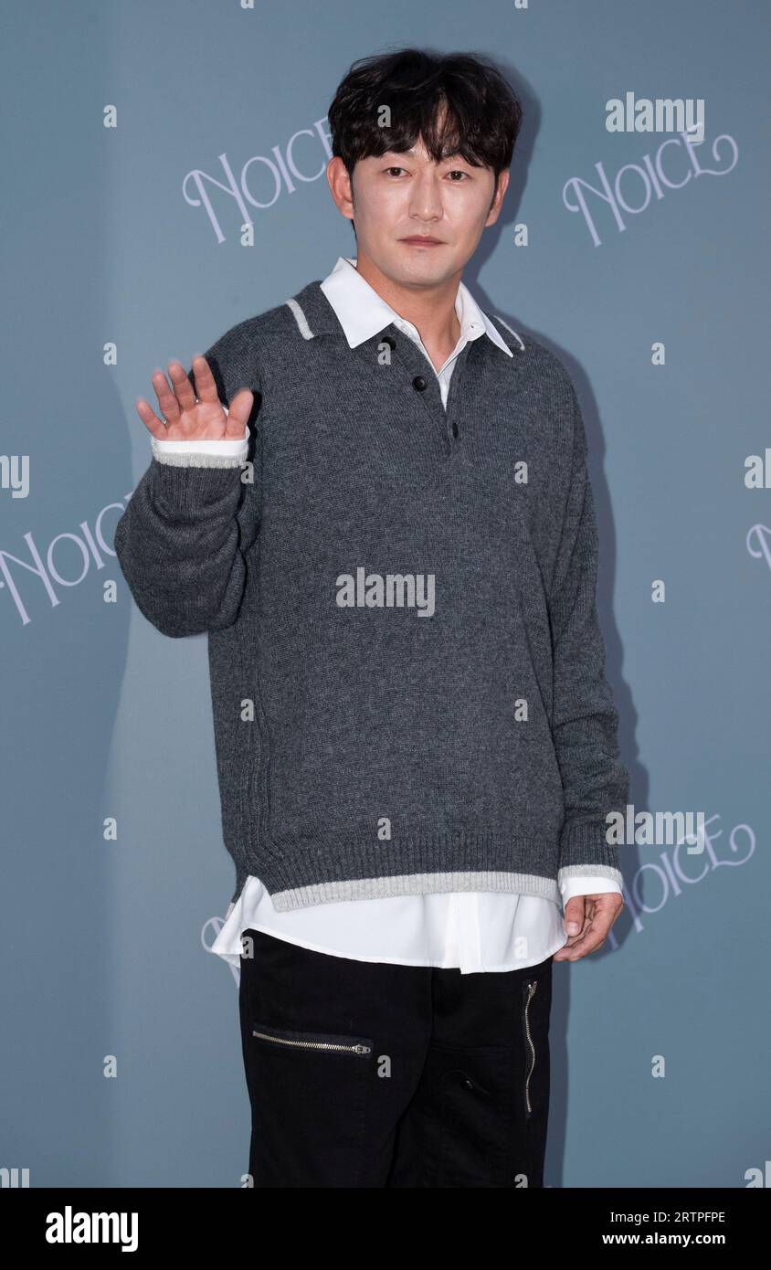 Seok young hi-res stock photography and images - Alamy