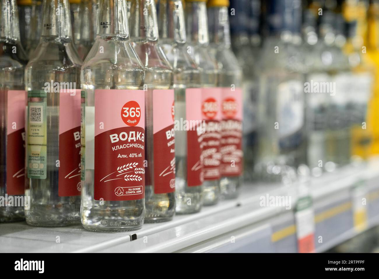Original vodka hi-res stock photography and images - Alamy