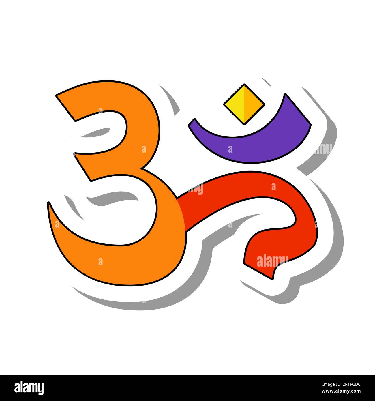 Devine peace Stock Vector Images - Alamy