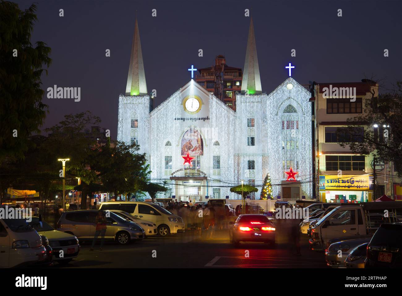 Myanmar church hi-res stock photography and images - Alamy