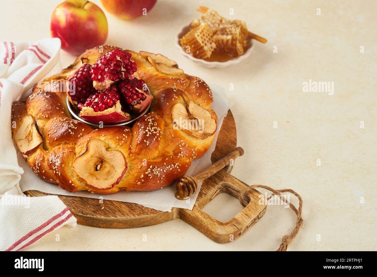 Jewish Holidays - Rosh Hashanah or Rosh Hashana. Pomegranate, apples ...