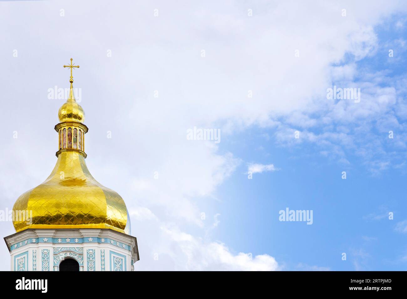 Kirk temple shrine chapel hi-res stock photography and images - Alamy