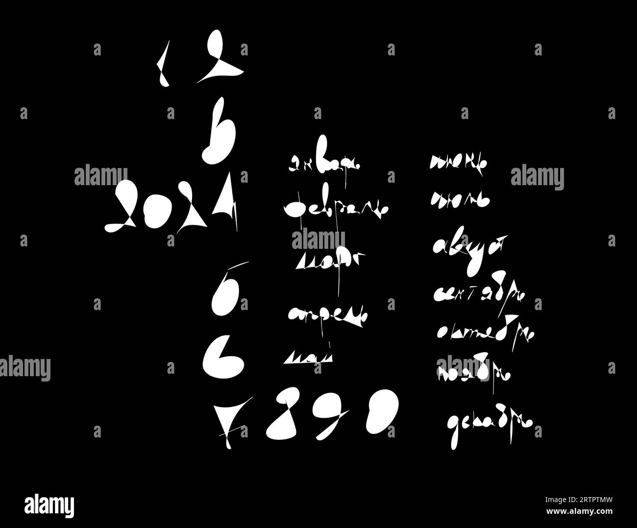 Abstract numbers of the year and the names of the months in cyrillic ...