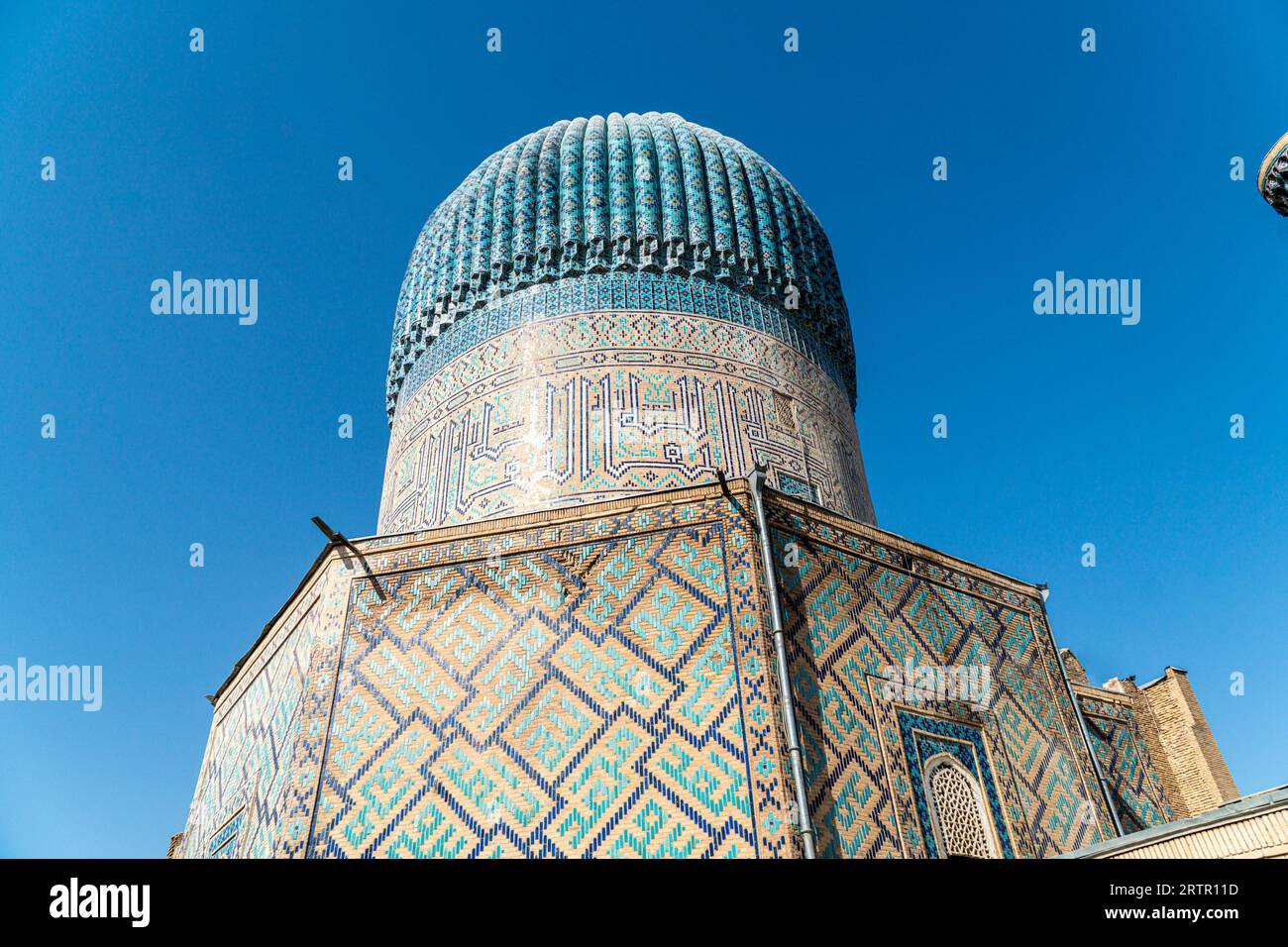 Dome of Gur Emir Mausoleum in Samarkand, Uzbekistan - tomb of Amir ...