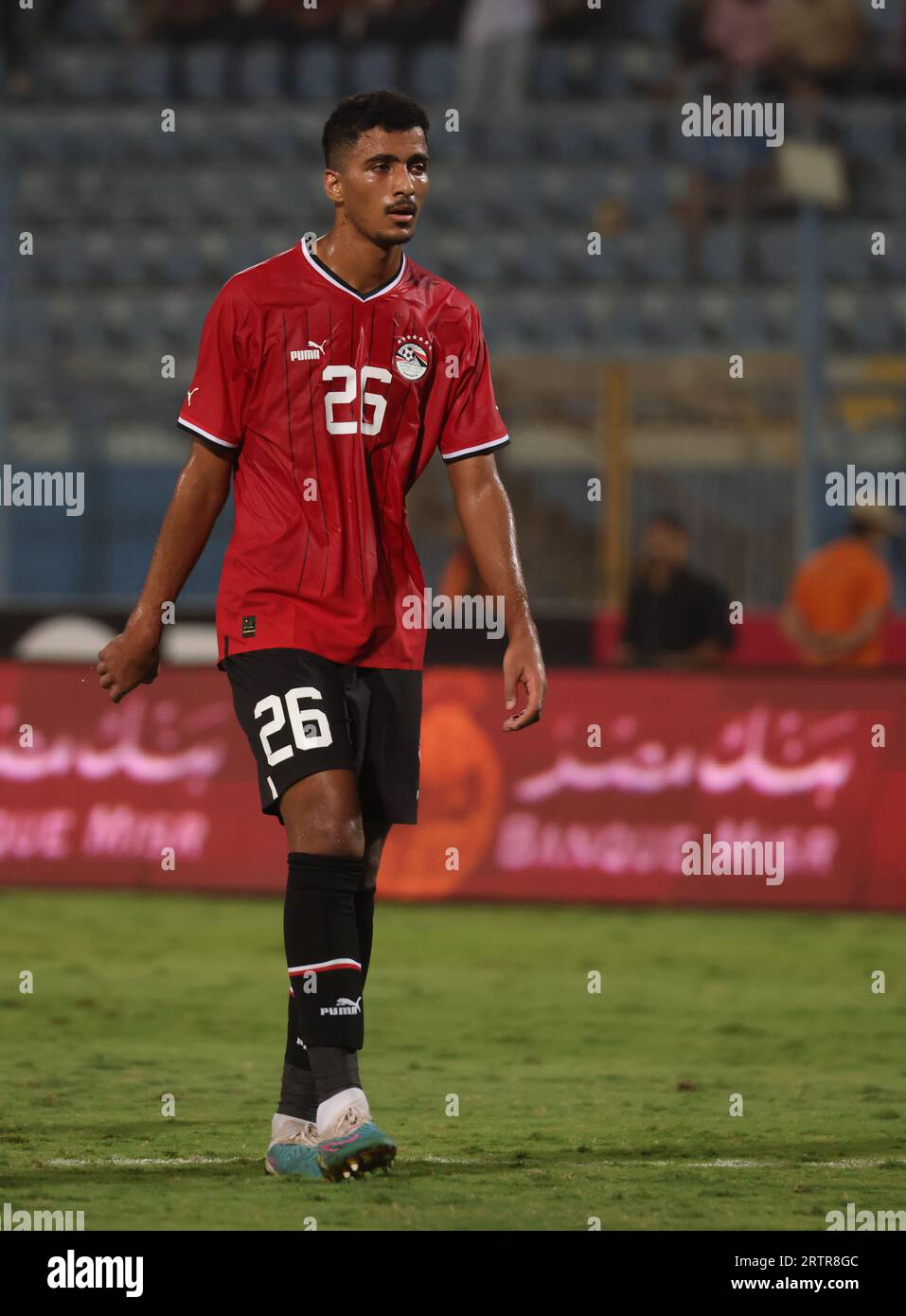 13/09/2023 Mohamed Salah on Egypt v Tunisia in Cairo on 30June Stadium ...