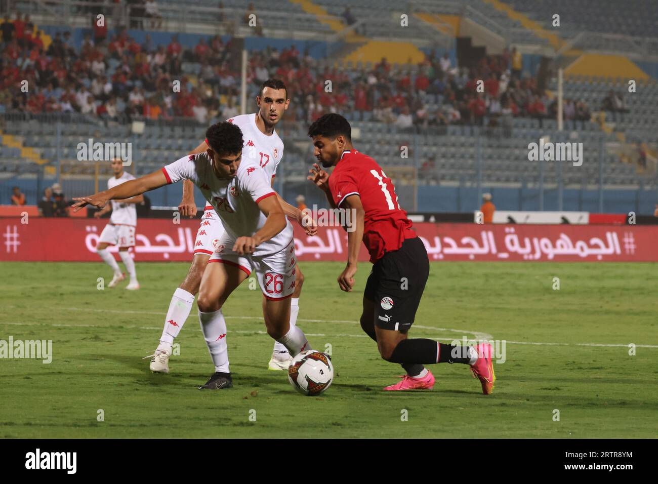 Egypt, Cairo - 12 September 2023 - Ibrahim Adel, Ellyes Skhiri of Egypt ...