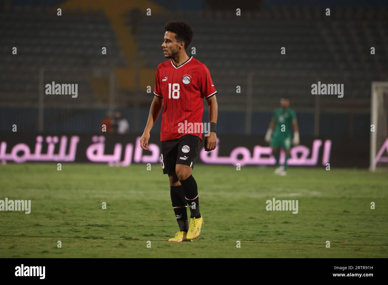 Egypt, Cairo - 12 September 2023 - Mostafa Fathi of Egypt during ...