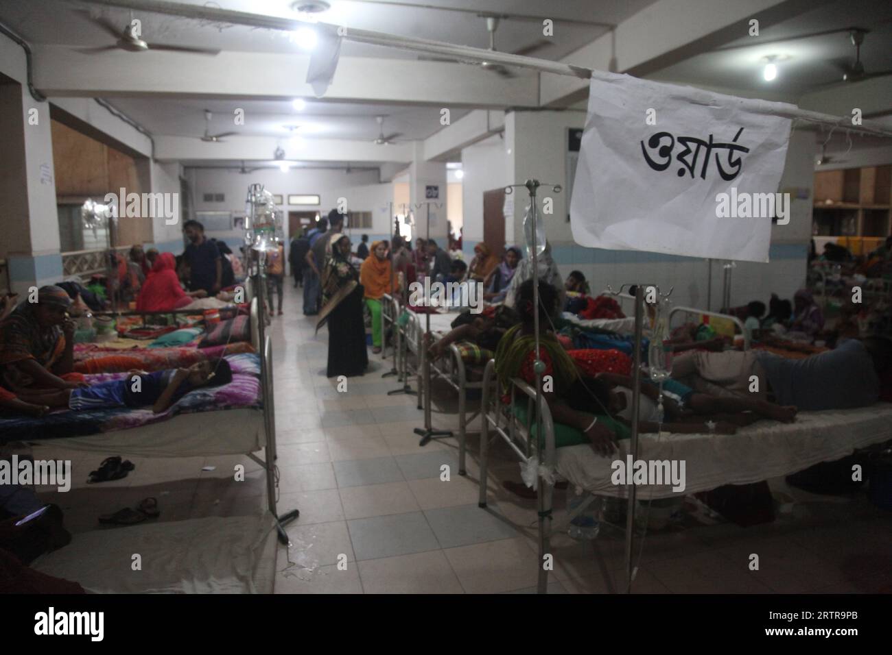 Patients suffering from dengue fever being treated inside the Mugdha ...