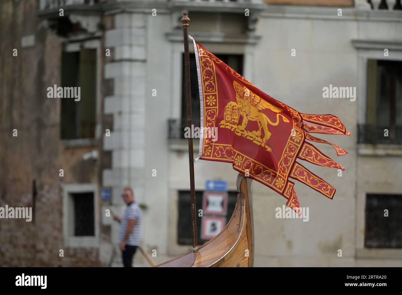 Flag Venice Italy Venice, Flag Of The City And Municipality, Veneto,