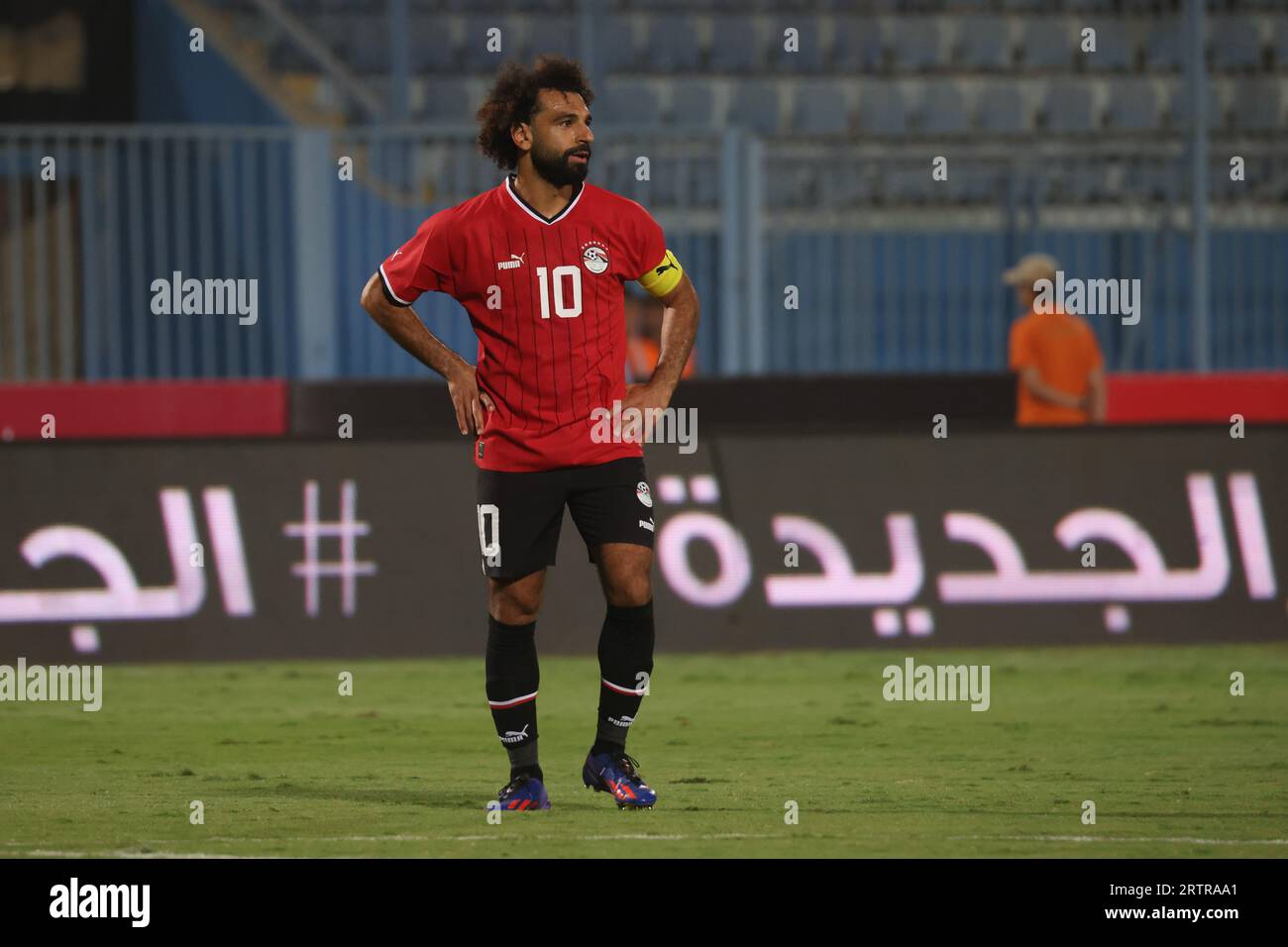 Egypt, Cairo - 12 September 2023 - Mohamed Salah of Egypt during ...