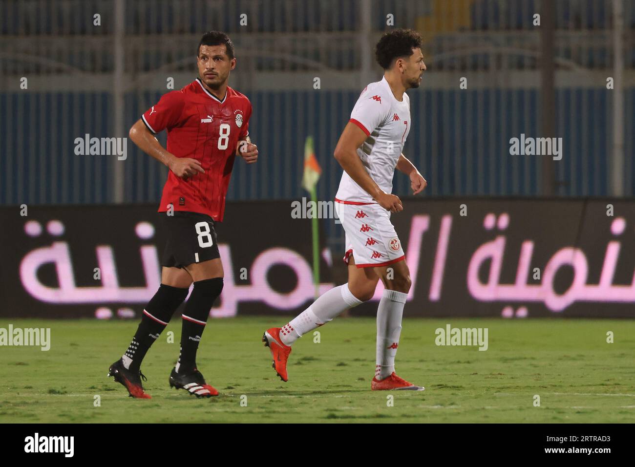 12 jun 2023 hi-res stock photography and images - Alamy