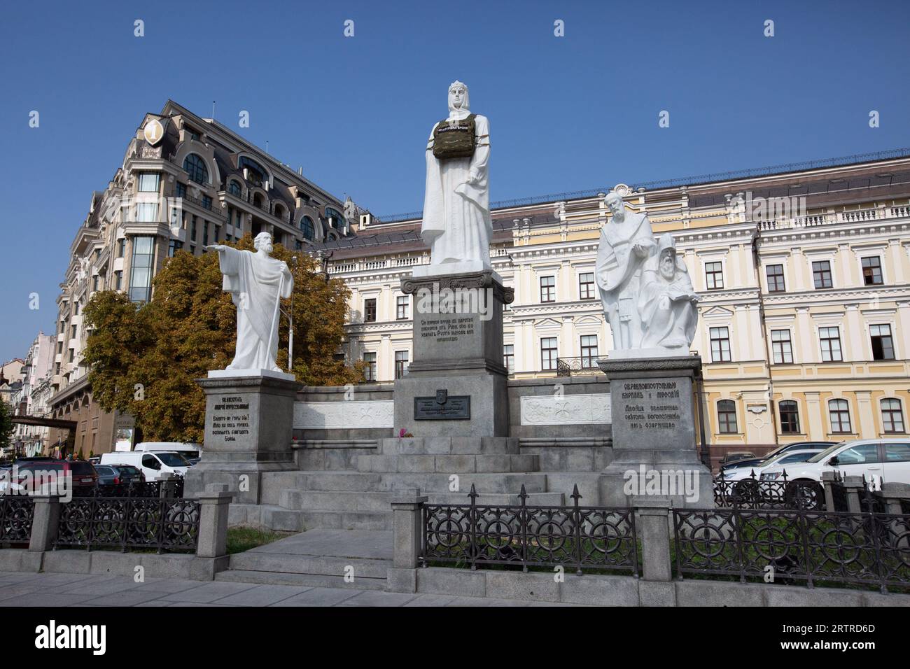 Kyiv, Ukraine. 14th Sep, 2023. A statue of Princess Olga seen with a ...