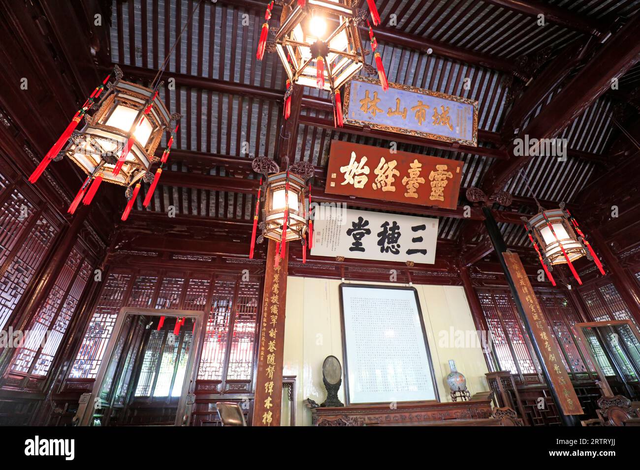 Shanghai, China - May 31, 2018: China classical architecture in Yu ...