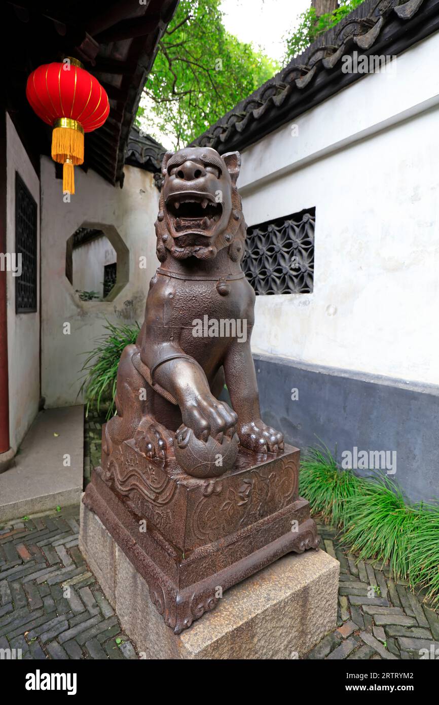 Sculpture in yu garden shanghai hi-res stock photography and images - Alamy
