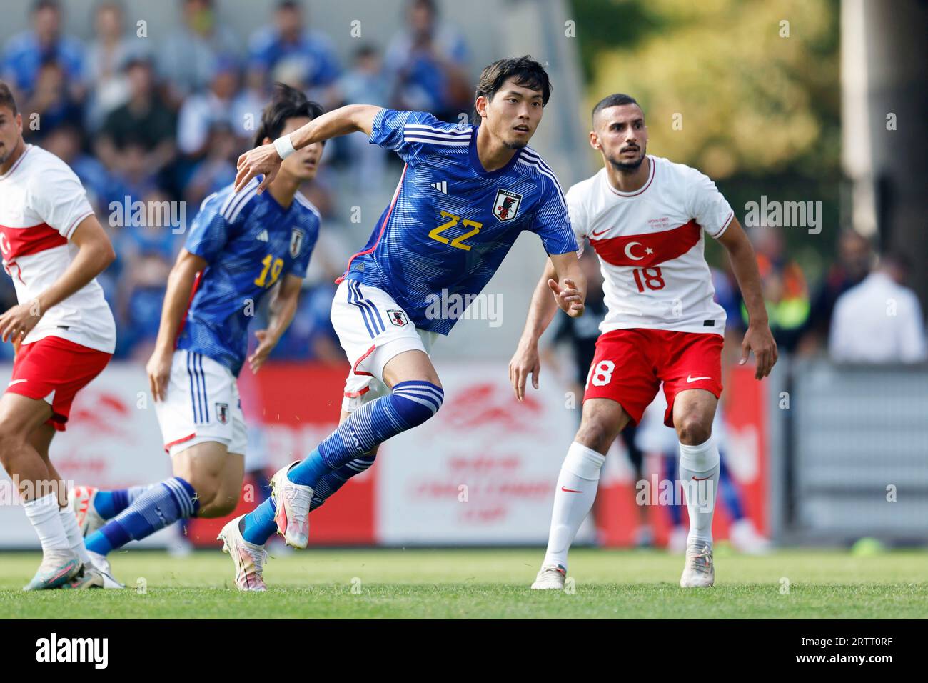 Koki machida hi-res stock photography and images - Alamy