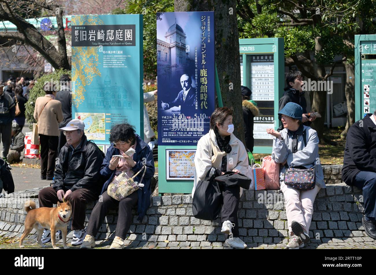 The main entrance to the Tokyo National Museum, Tokyo Ueno JP Stock ...