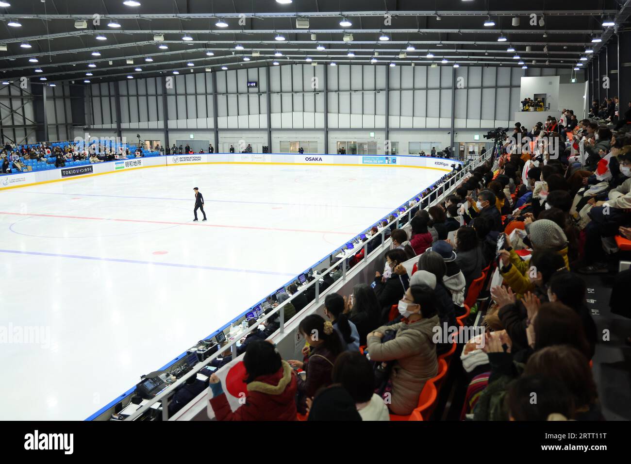Osaka, Japan. 14th Sep, 2023. General view Figure Skating : ISU Junior ...