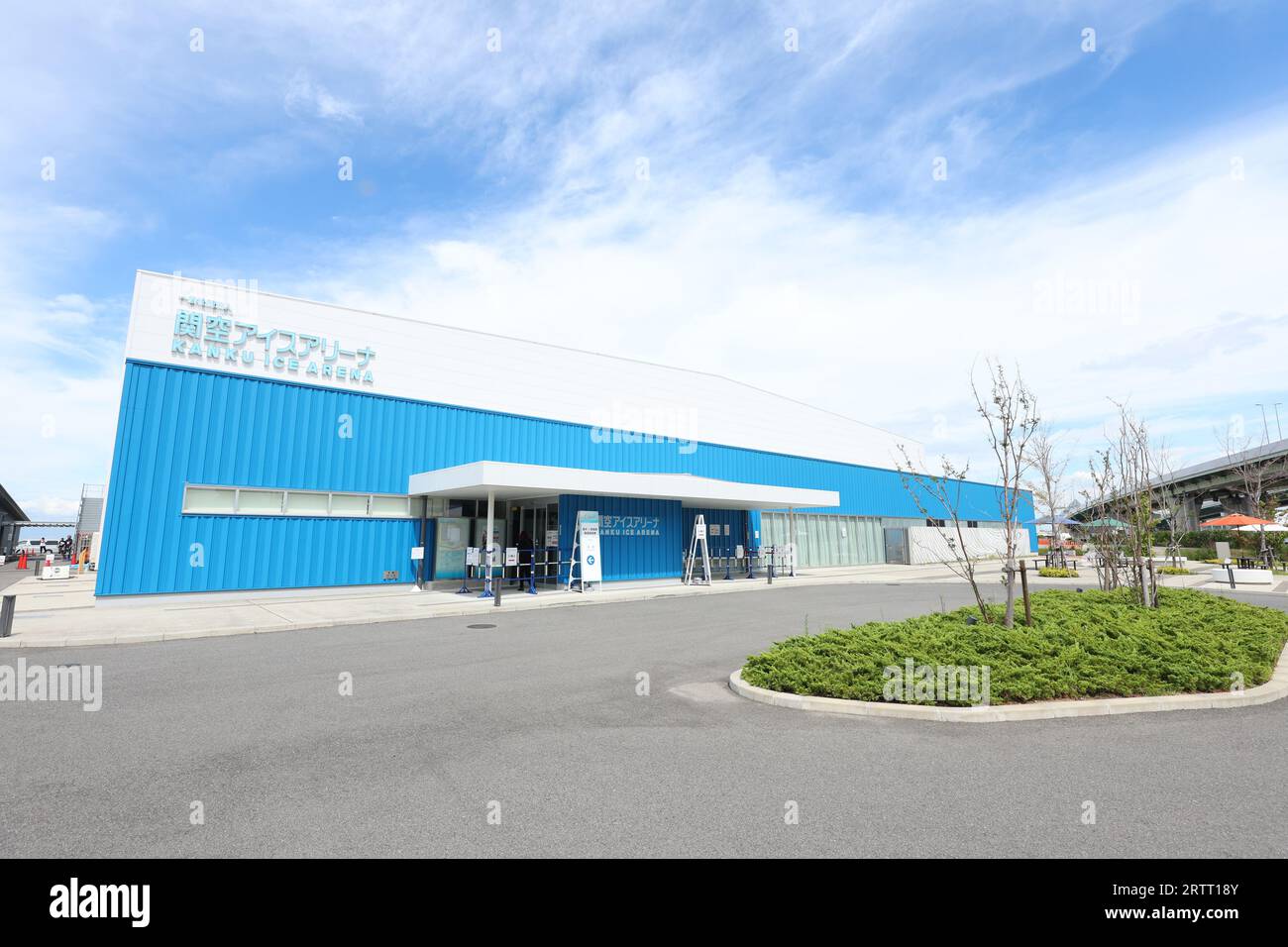 Osaka, Japan. 14th Sep, 2023. Kanku Ice Arena Figure Skating : ISU ...