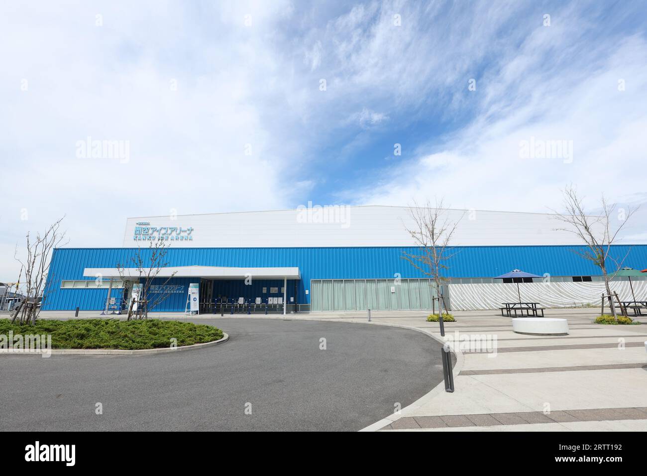 Osaka, Japan. 14th Sep, 2023. Kanku Ice Arena Figure Skating : ISU ...