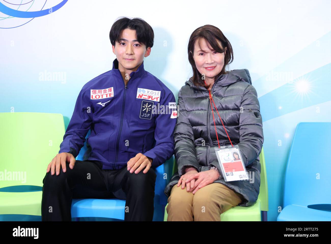 Osaka, Japan. 14th Sep, 2023. (L-R) Shunsuke Nakamura, Mie Hamada coach ...