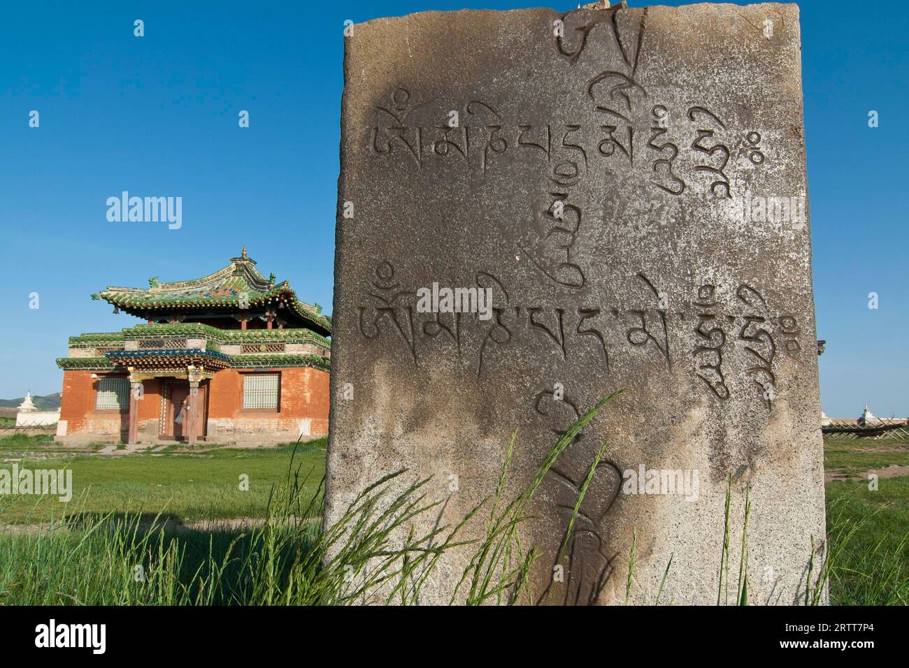 Temples and stone slabs with Tibetan characters, Sanskrit, Erdene Zuu ...
