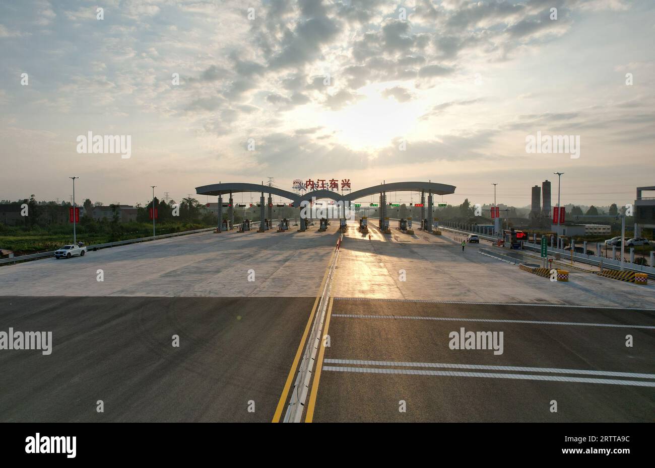 Neijiang, China. 15th Sep, 2023. NEIJIANG, CHINA - SEPTEMBER 15, 2023 ...