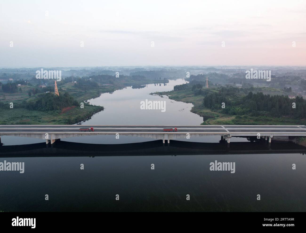 Neijiang, China. 15th Sep, 2023. NEIJIANG, CHINA - SEPTEMBER 15, 2023 ...