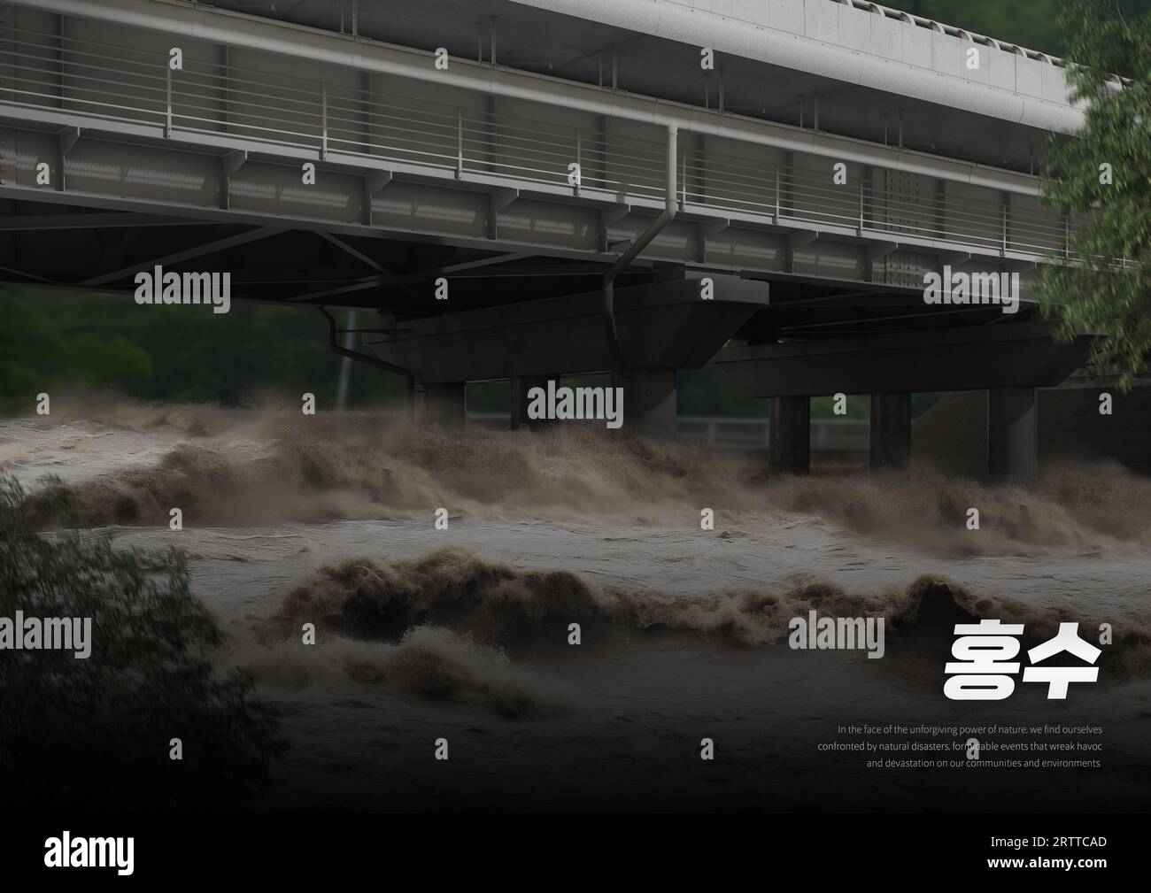 graphic concept of environment, flooding caused by heavy rainfall Stock ...