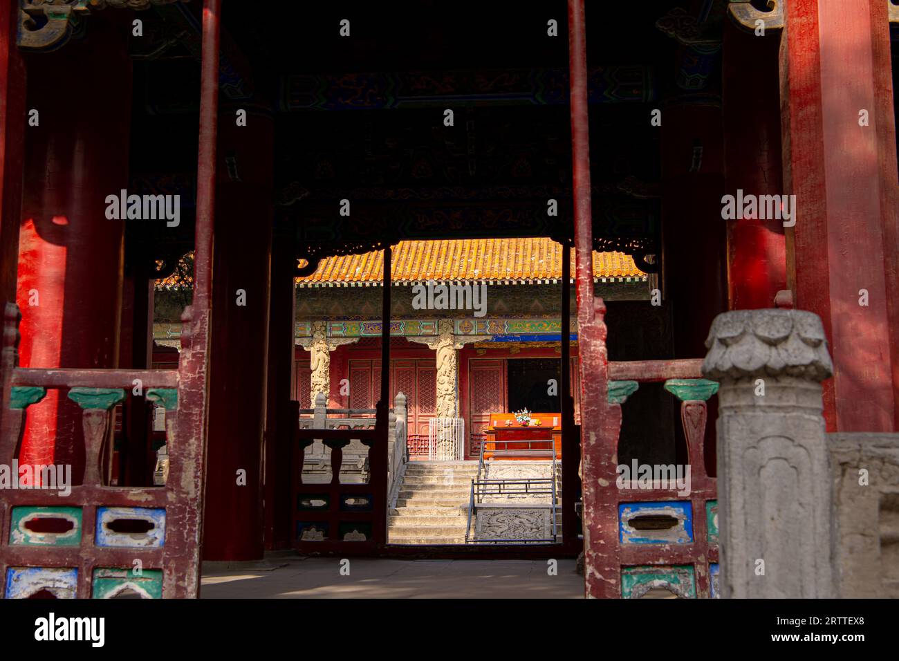 Temple of Confucius complex, a UNESCO World Heritage Site in Qufu ...