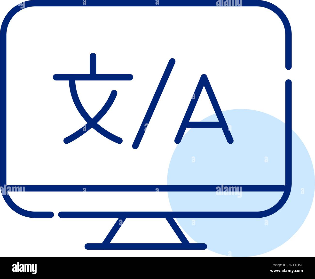 Different languages symbols on a desktop computer. Translational ...