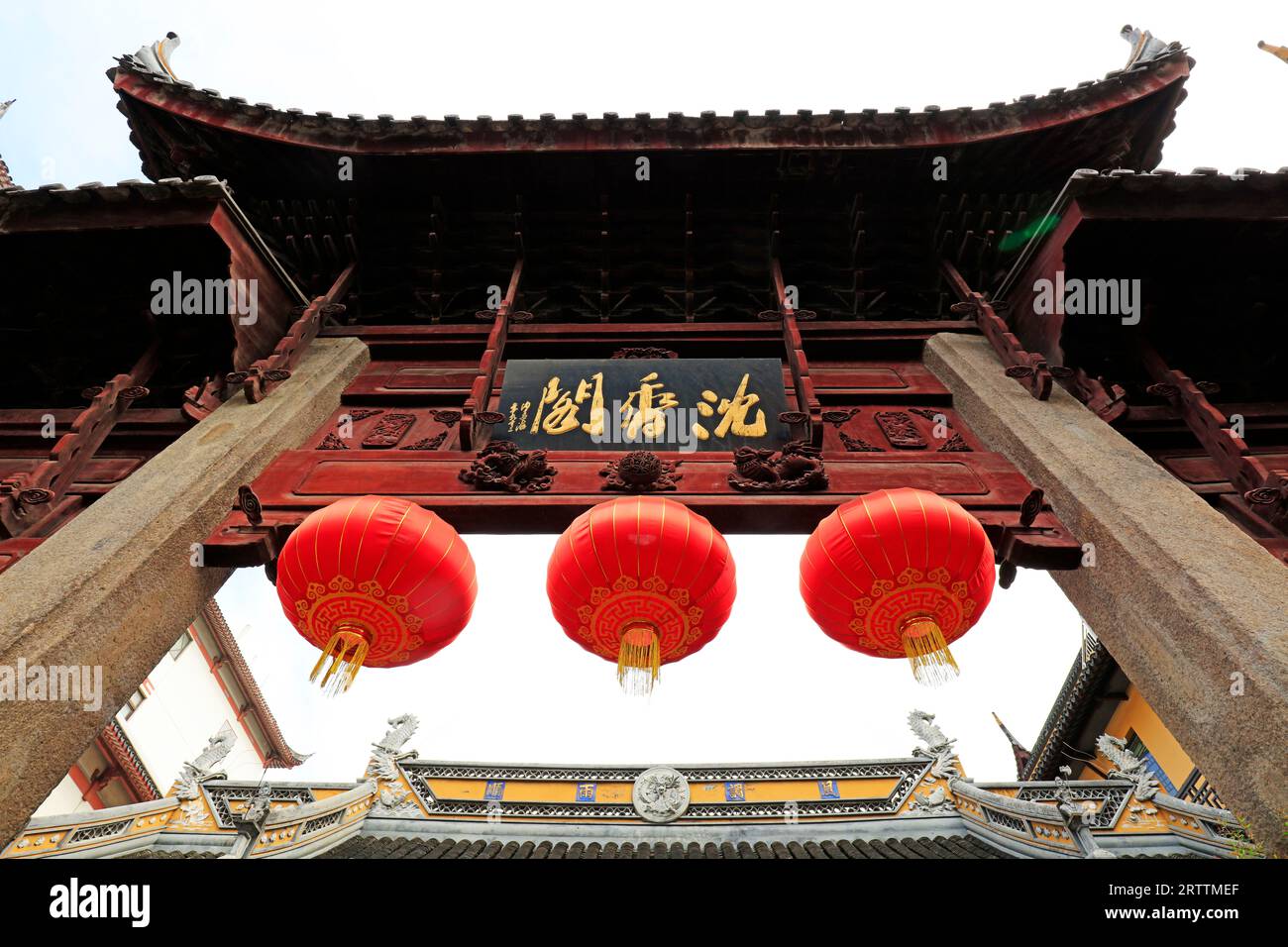 Shanghai, China - June 2, 2018: Architectural landscape of chenxiangge ...